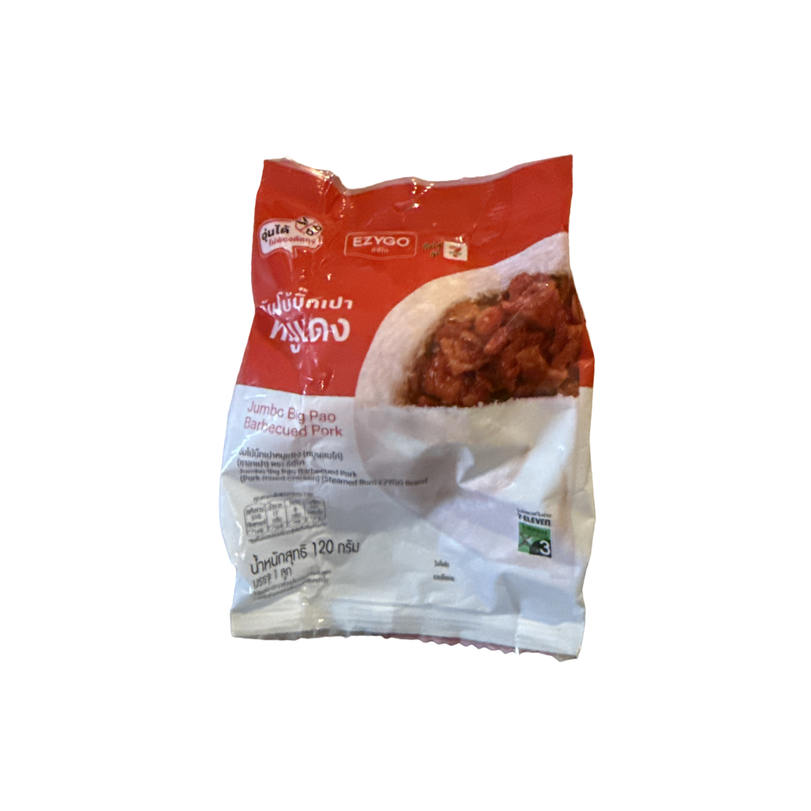 Produkte – Ohayo Asia Shop