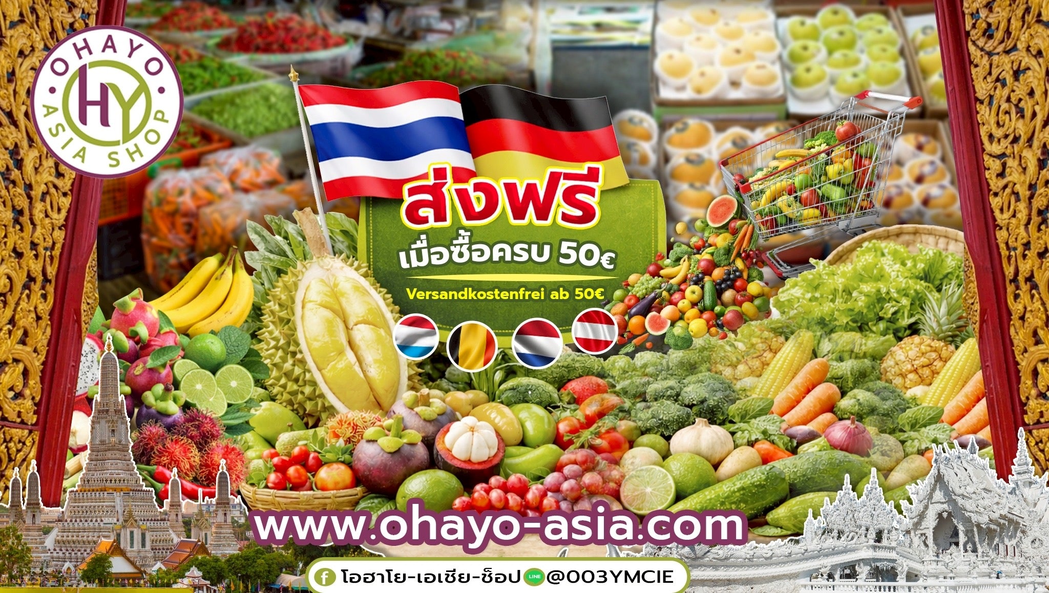 Produkte – Ohayo Asia Shop